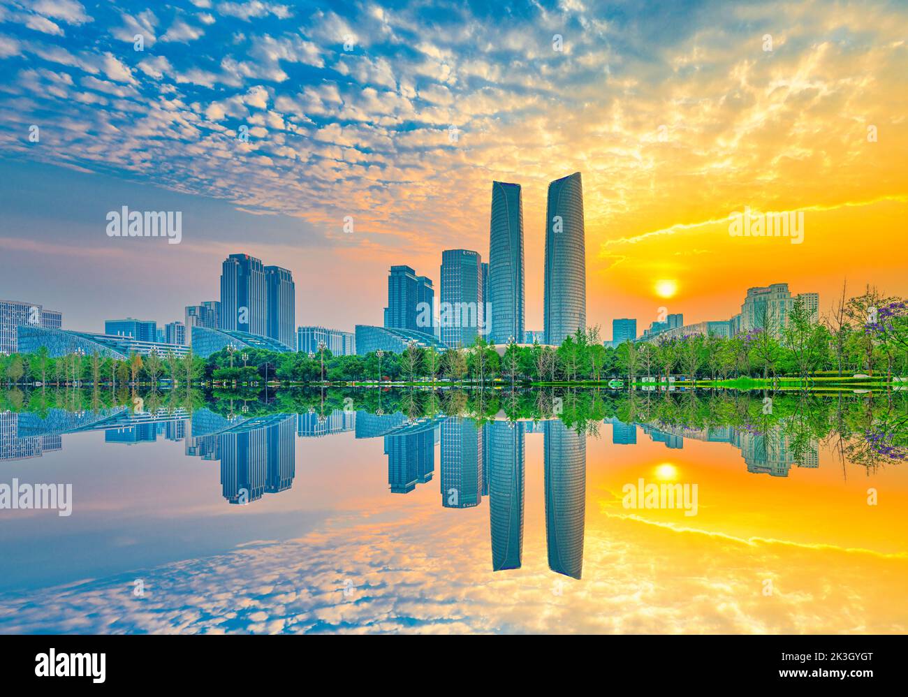 Scenery of Jiaozi Park, Chengdu, Sichuan, China Stock Photo - Alamy