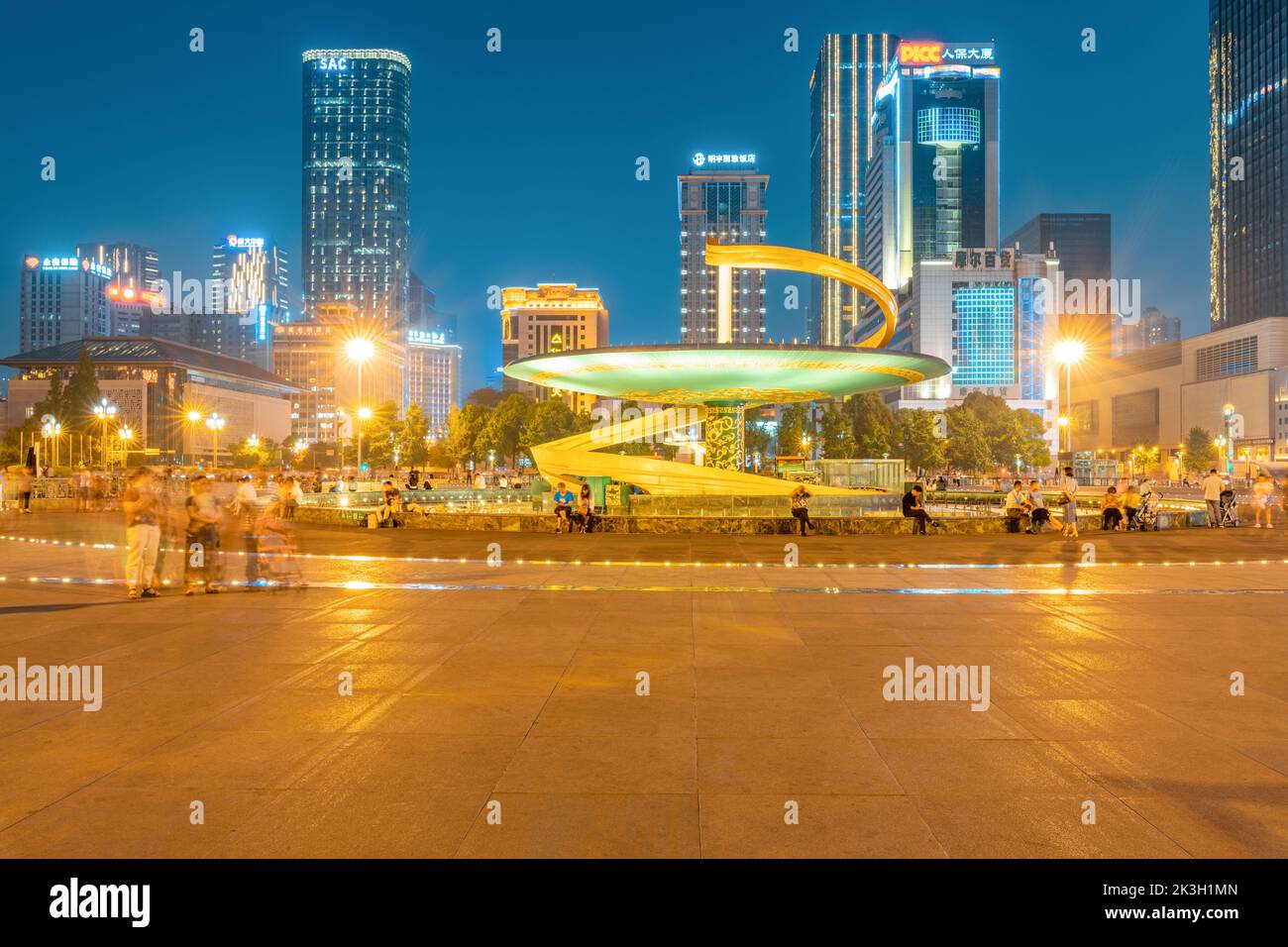 Tianfu Square, Chengdu, Sichuan, China Stock Photo - Alamy