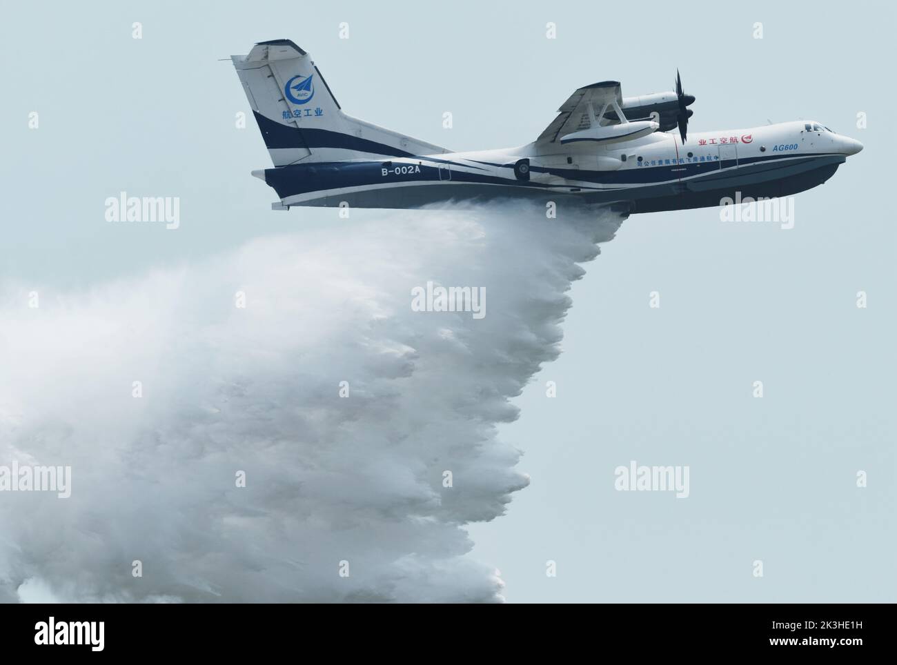 ZHUHAI, CHINA - SEPTEMBER 28, 2021 - Chinese large-scale fire-fighting ...