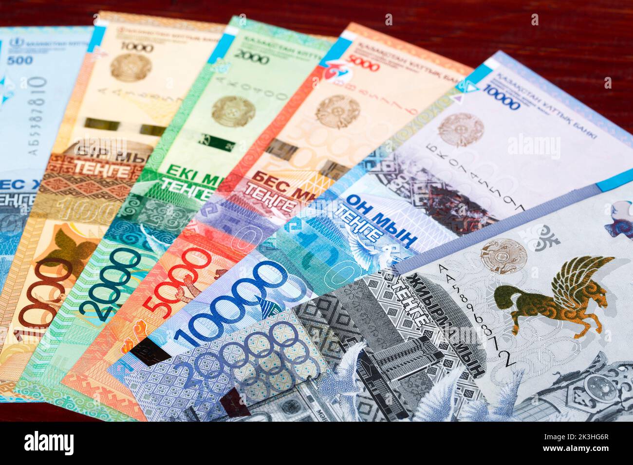 Tenge banknote hi-res stock photography and images - Alamy