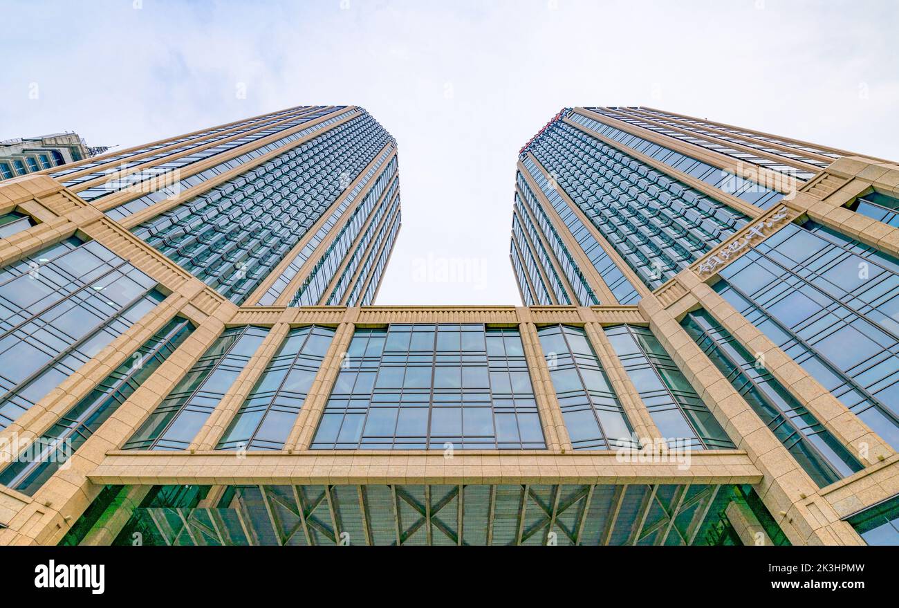 Office buildings in downtown Chengdu, Sichuan Province, China Stock ...