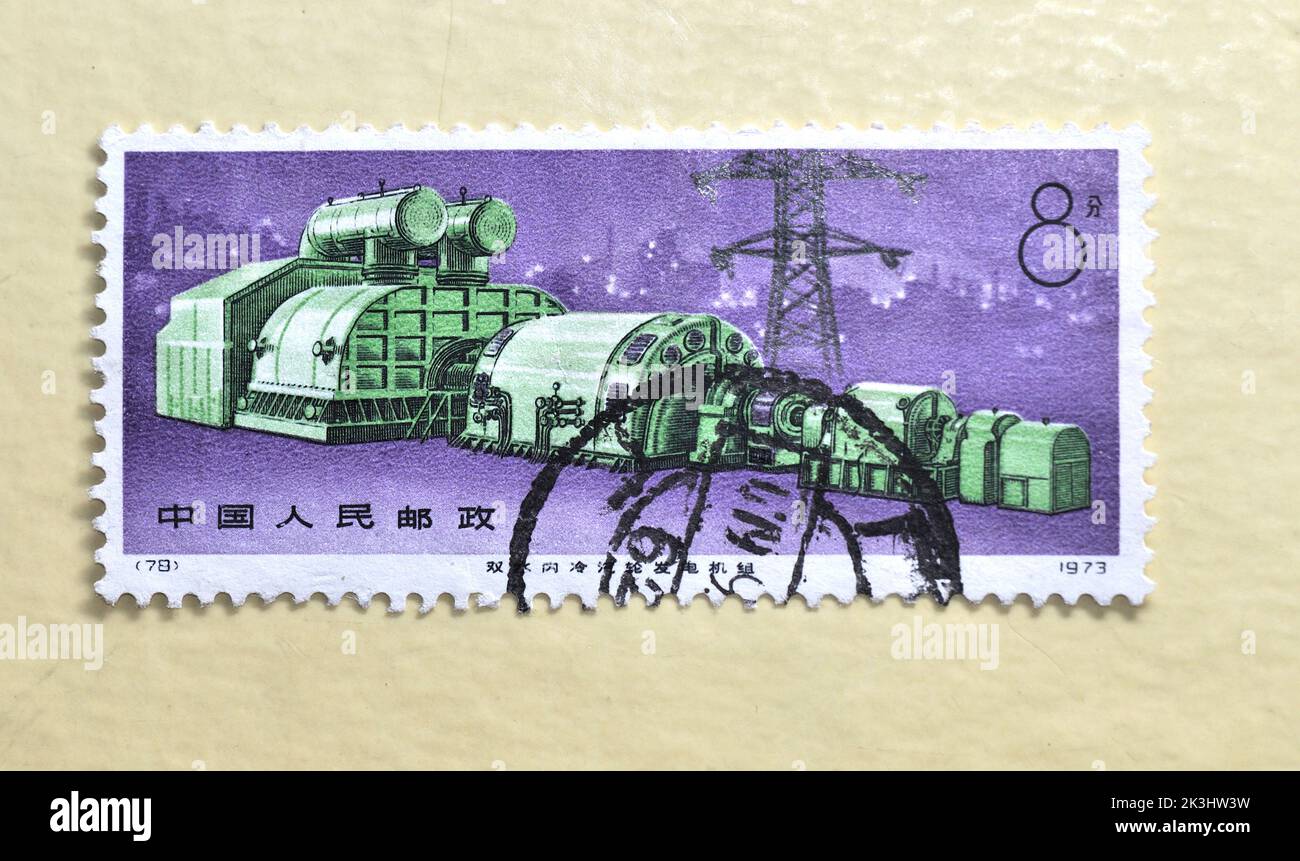 CHINA - CIRCA 1973:A stamp printed in China shows N78 Machine Generator ...