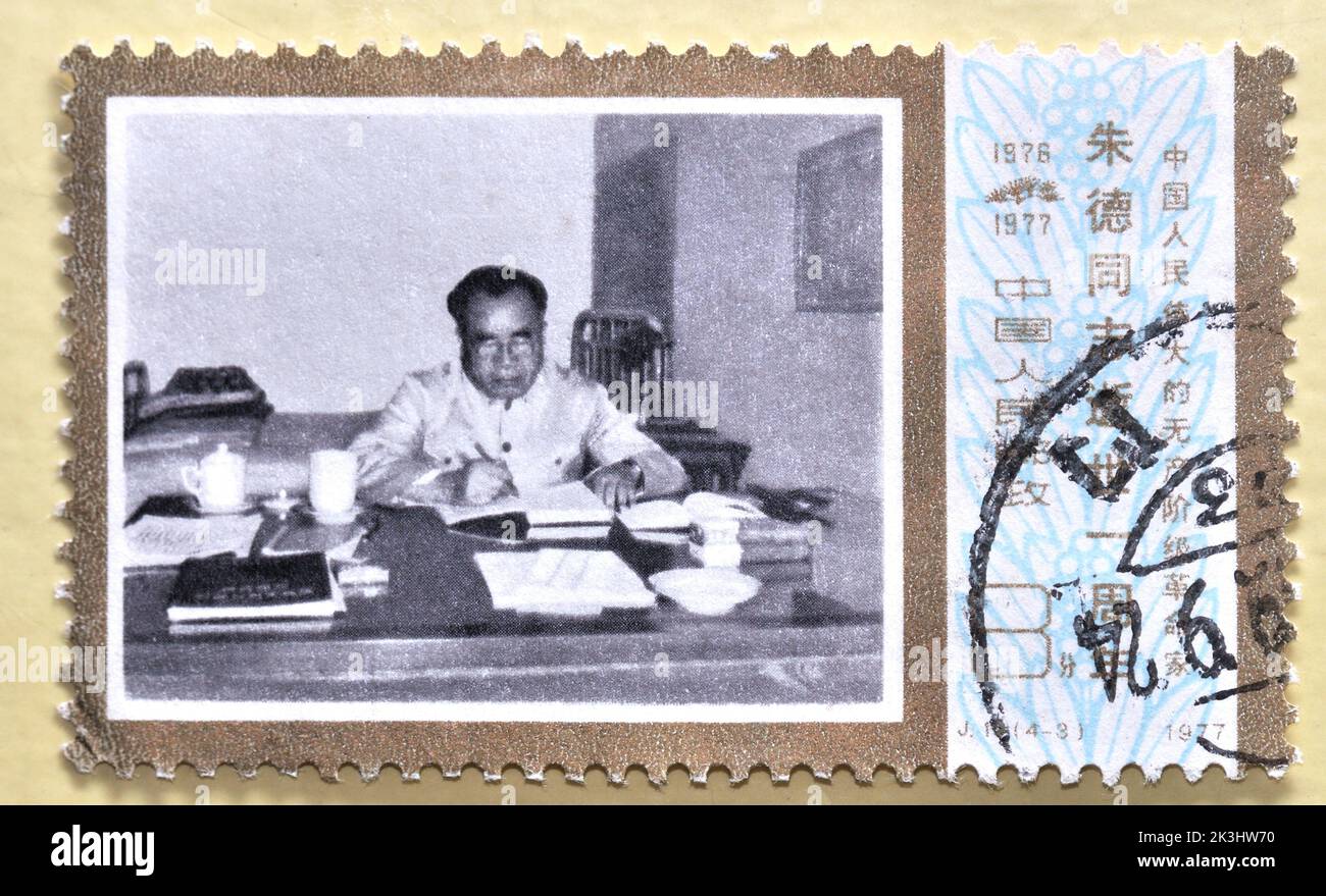 CHINA - CIRCA 1977:A stamp printed in China shows J19 1st anniversary ...
