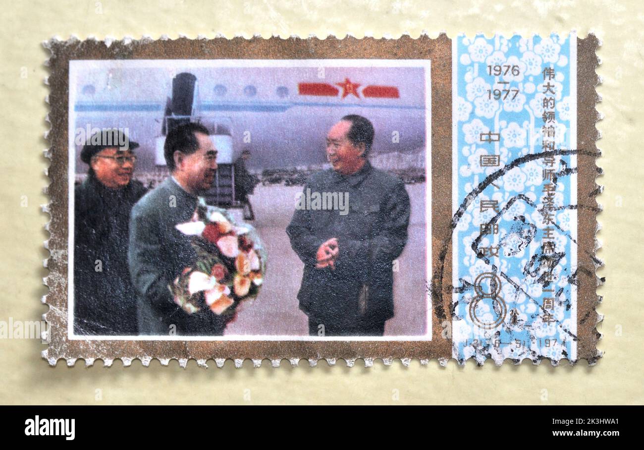 CHINA - CIRCA 1977:A stamp printed in China shows J21 1st anniversary ...