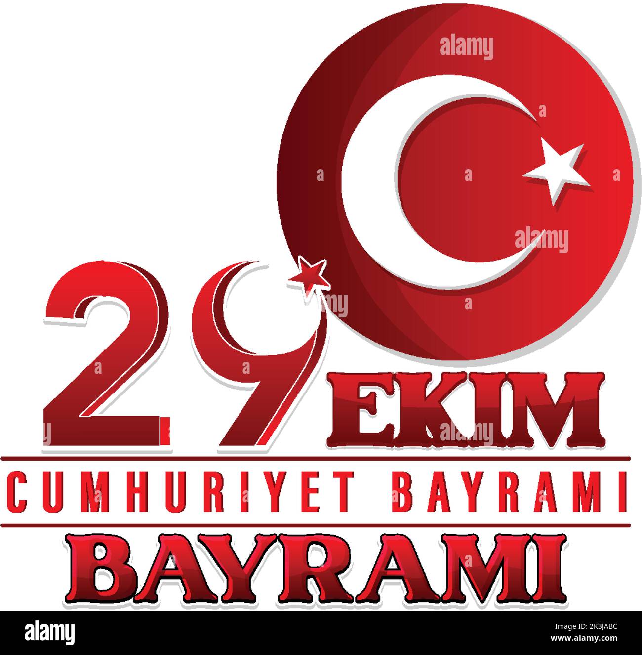 Turkish alphabet poster hi-res stock photography and images - Alamy