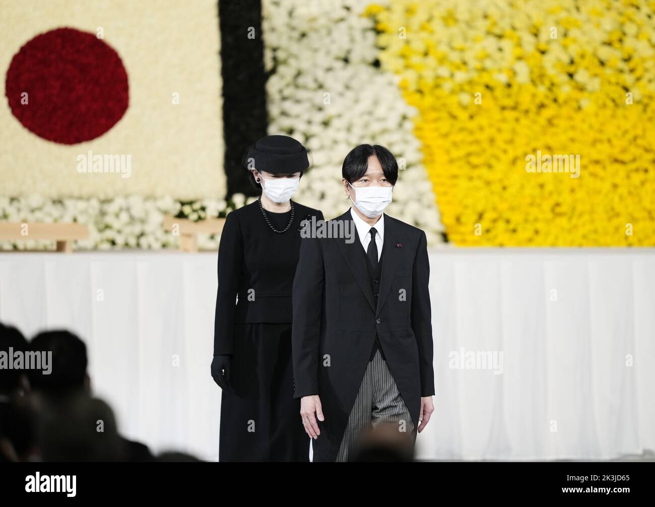 Nippon crown hi-res stock photography and images - Alamy