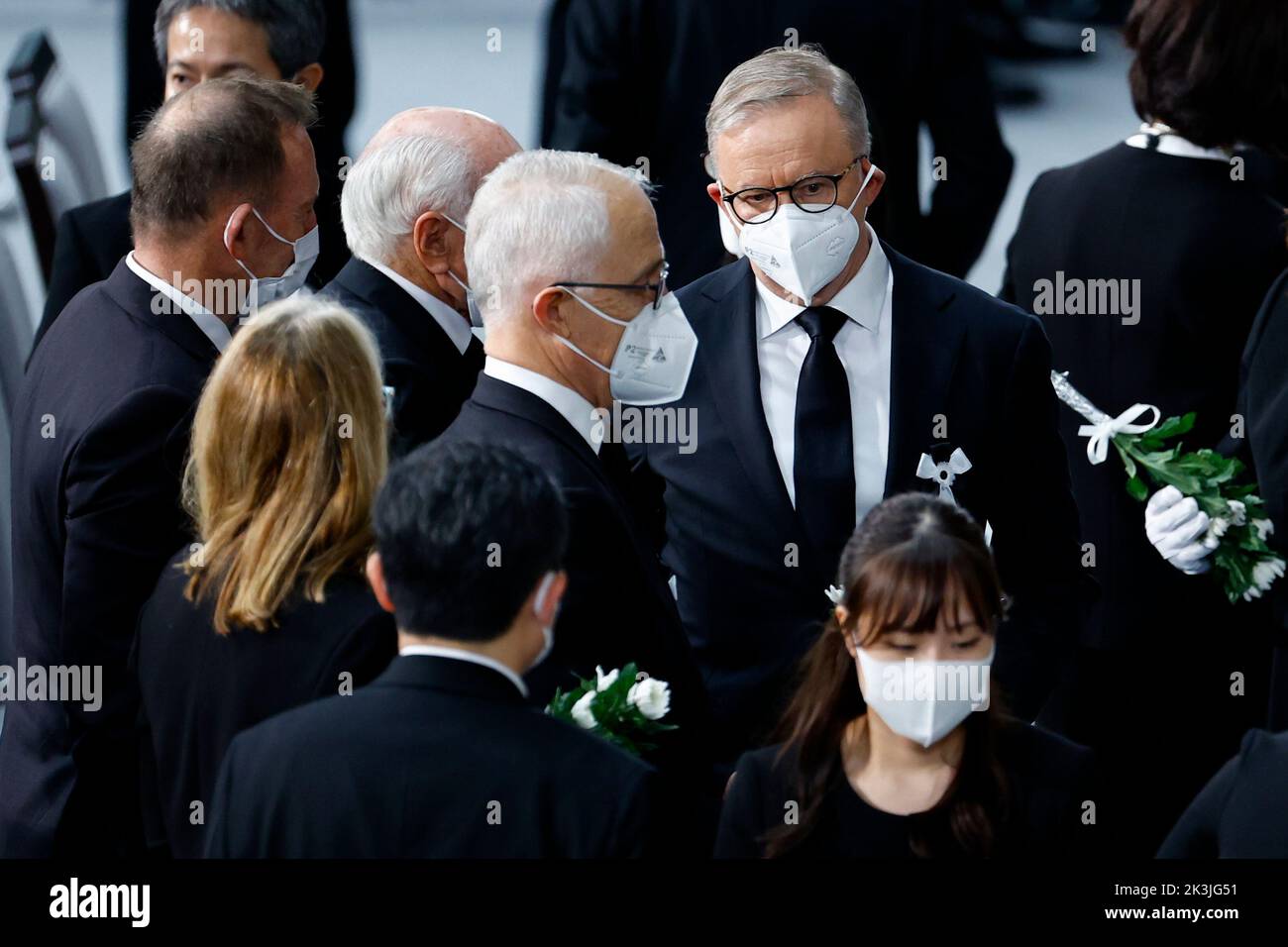 Nippon budokan hall hi-res stock photography and images - Alamy