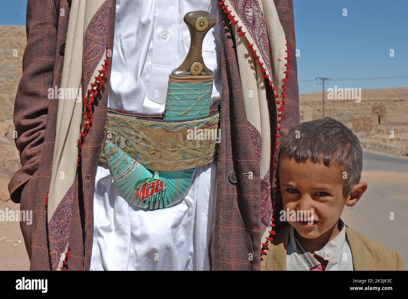 Jambiya hi-res stock photography and images - Alamy