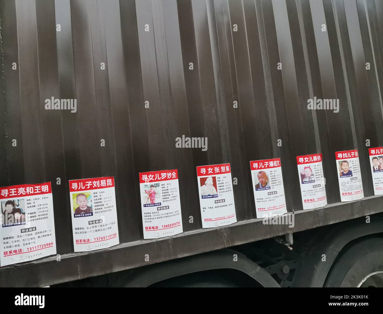 YICHANG, CHINA - SEPTEMBER 27, 2022 - More than 70 missing persons ...