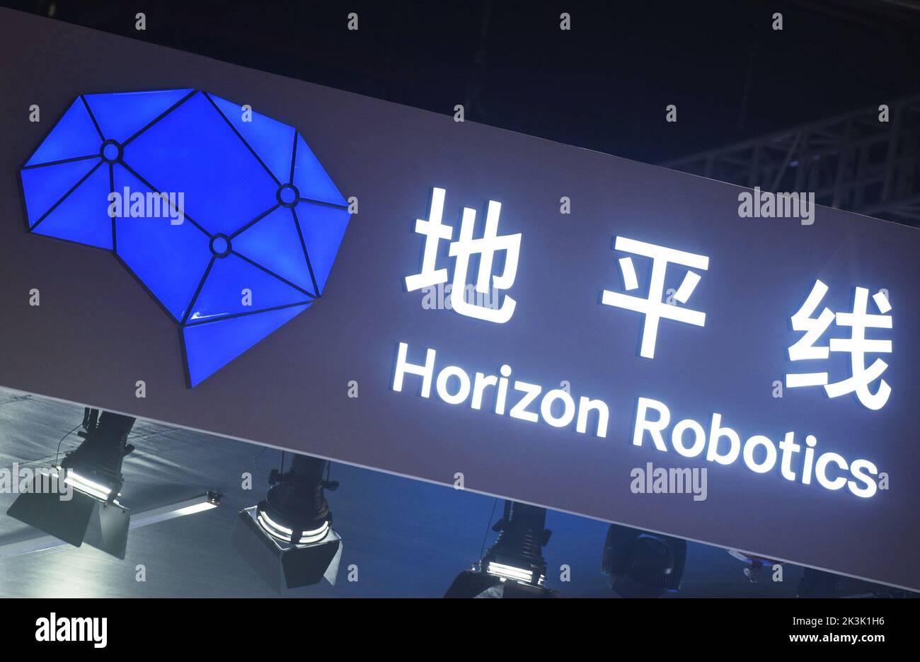 SHANGHAI, CHINA - APRIL 20, 2021 - The Horizon Robotics logo of AI chip ...