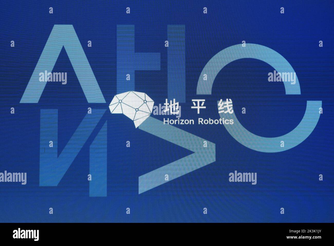 SHANGHAI, CHINA - APRIL 20, 2021 - The Horizon Robotics logo of AI chip ...