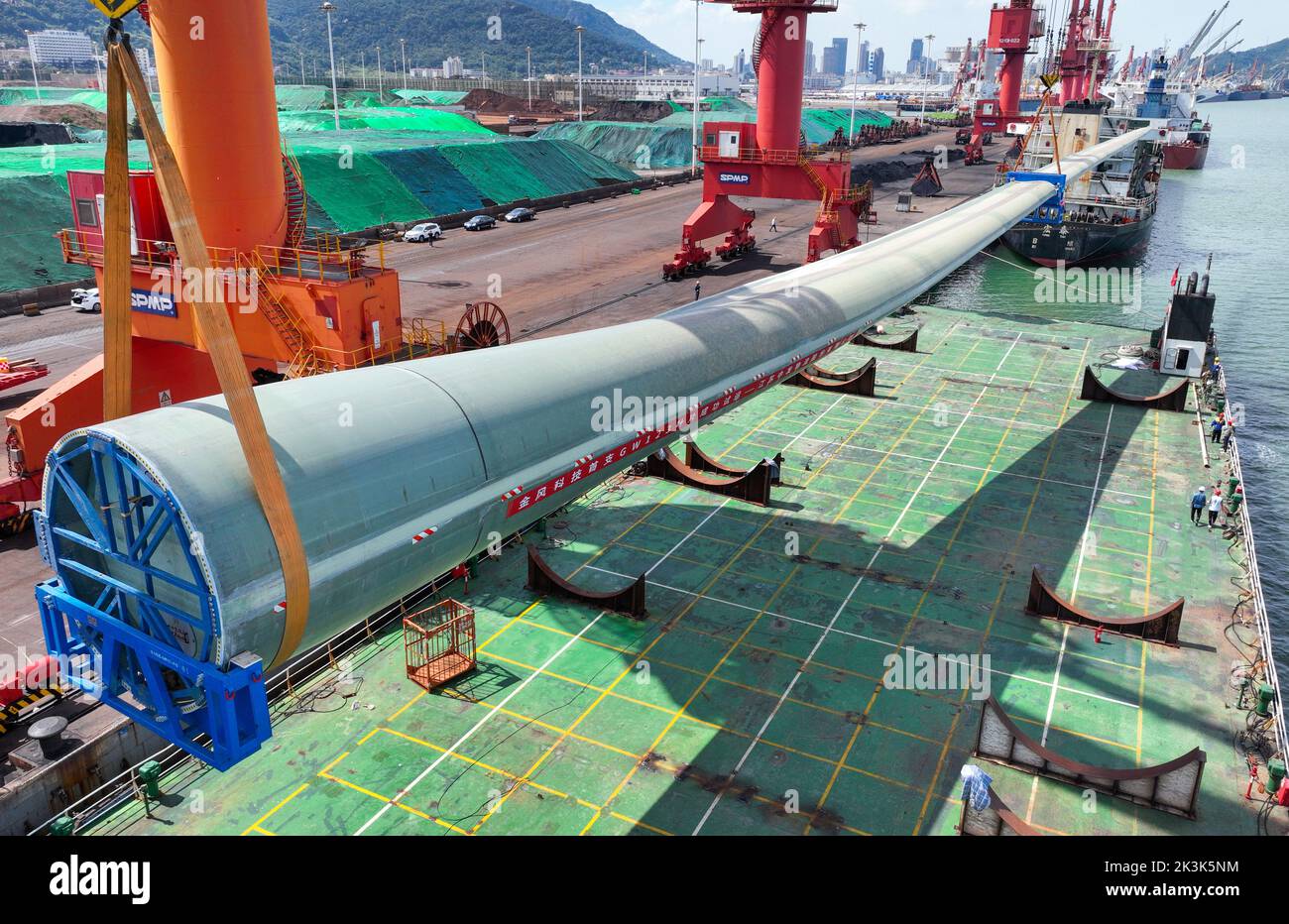 LIANYUNGANG, CHINA - SEPTEMBER 27, 2022 - Workers hoist the world's ...