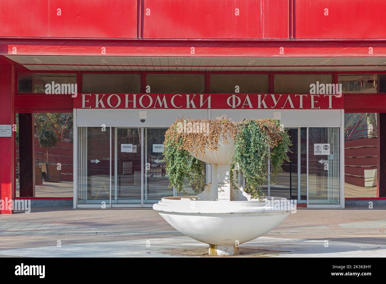 University of belgrade hi-res stock photography and images - Alamy