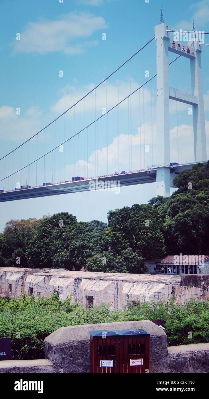 A vertical shot of the Humen Pearl River Bridge at Dongguan City in ...