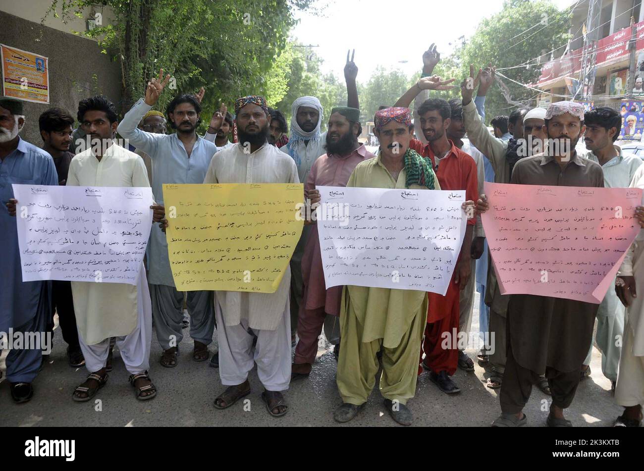 Residents of Baldia are holding protest demonstration against high ...