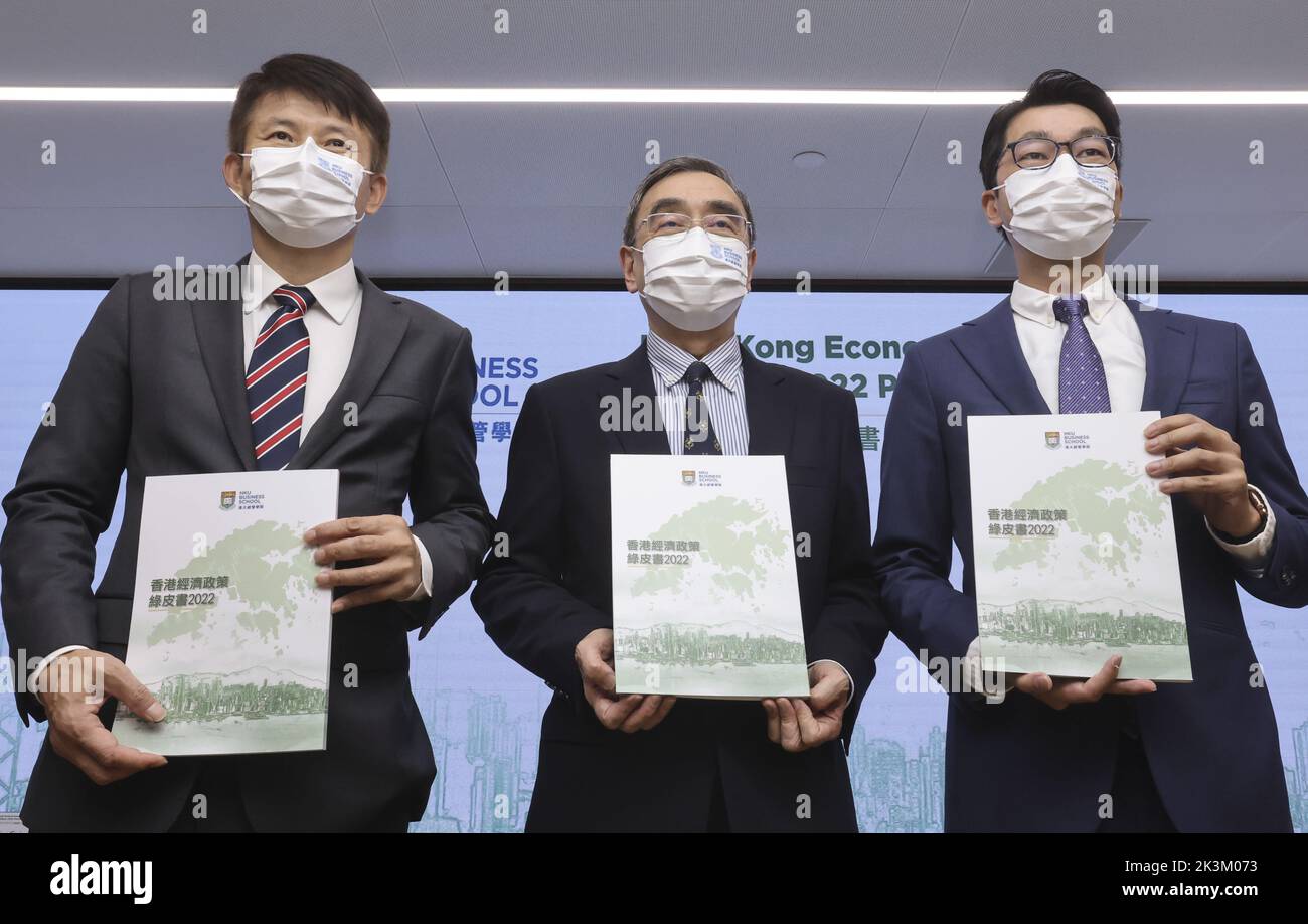 Hku business school hi-res stock photography and images - Alamy