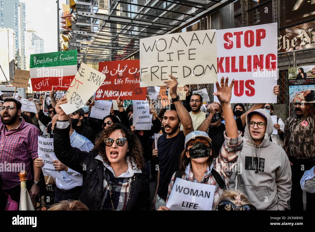 Islamic regime of iran hi-res stock photography and images - Alamy