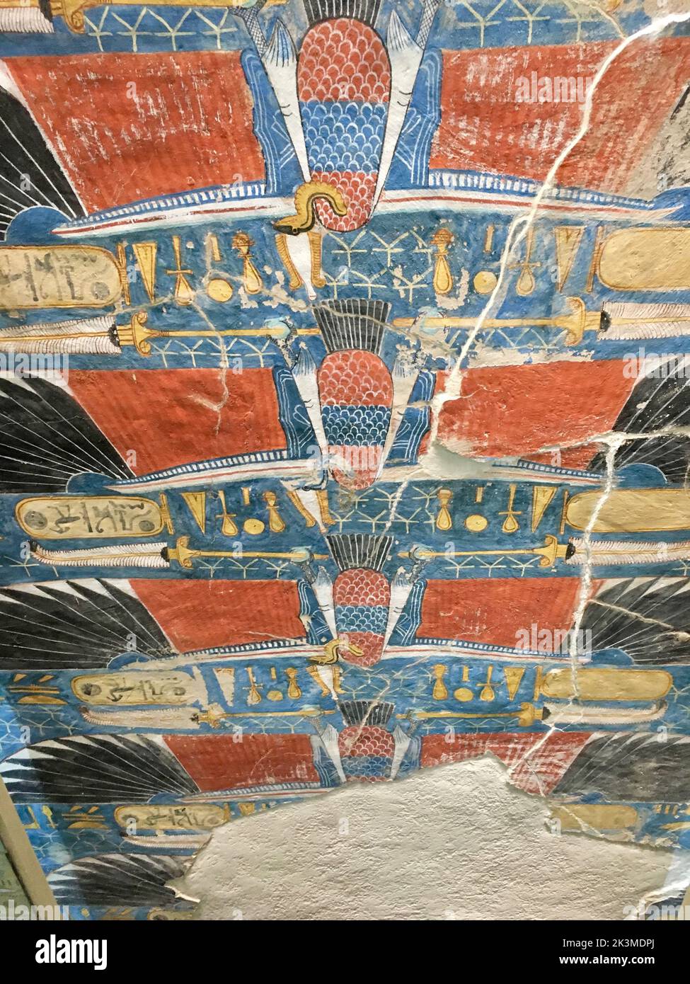 The Tomb of Siptah in the Vallery of the Kings Stock Photo - Alamy