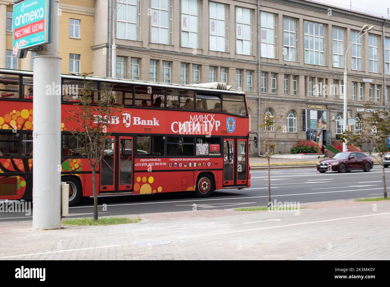 Belarus, Minsk - 03 september, 2022: Double-Decker Excursion Bus Minsk ...