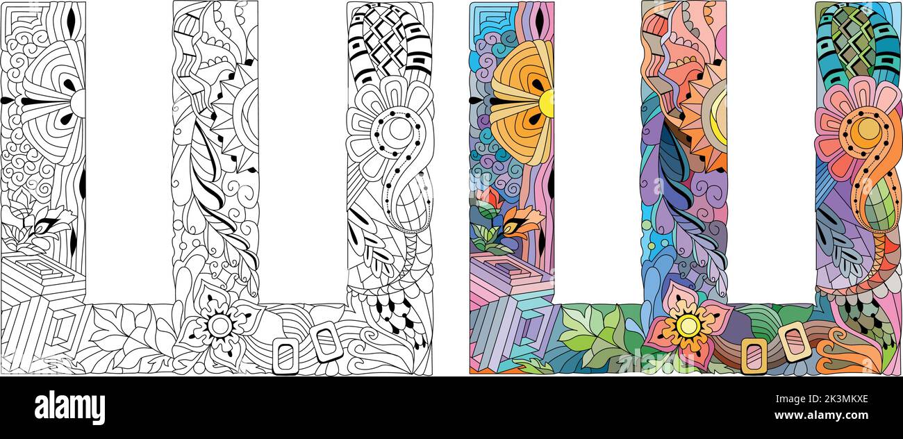 Hand-painted art design. Letter SH cyrillic zentangle object . Color ...