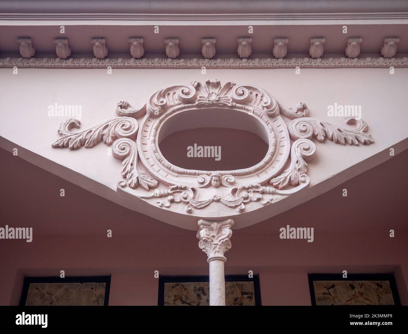 Element of architecture.Arch. Old building. Architectural explorations ...