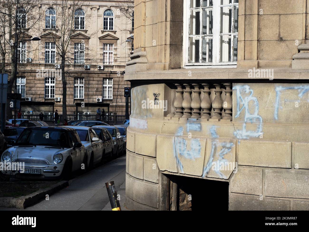 Streets of Belgrade city Stock Photo - Alamy