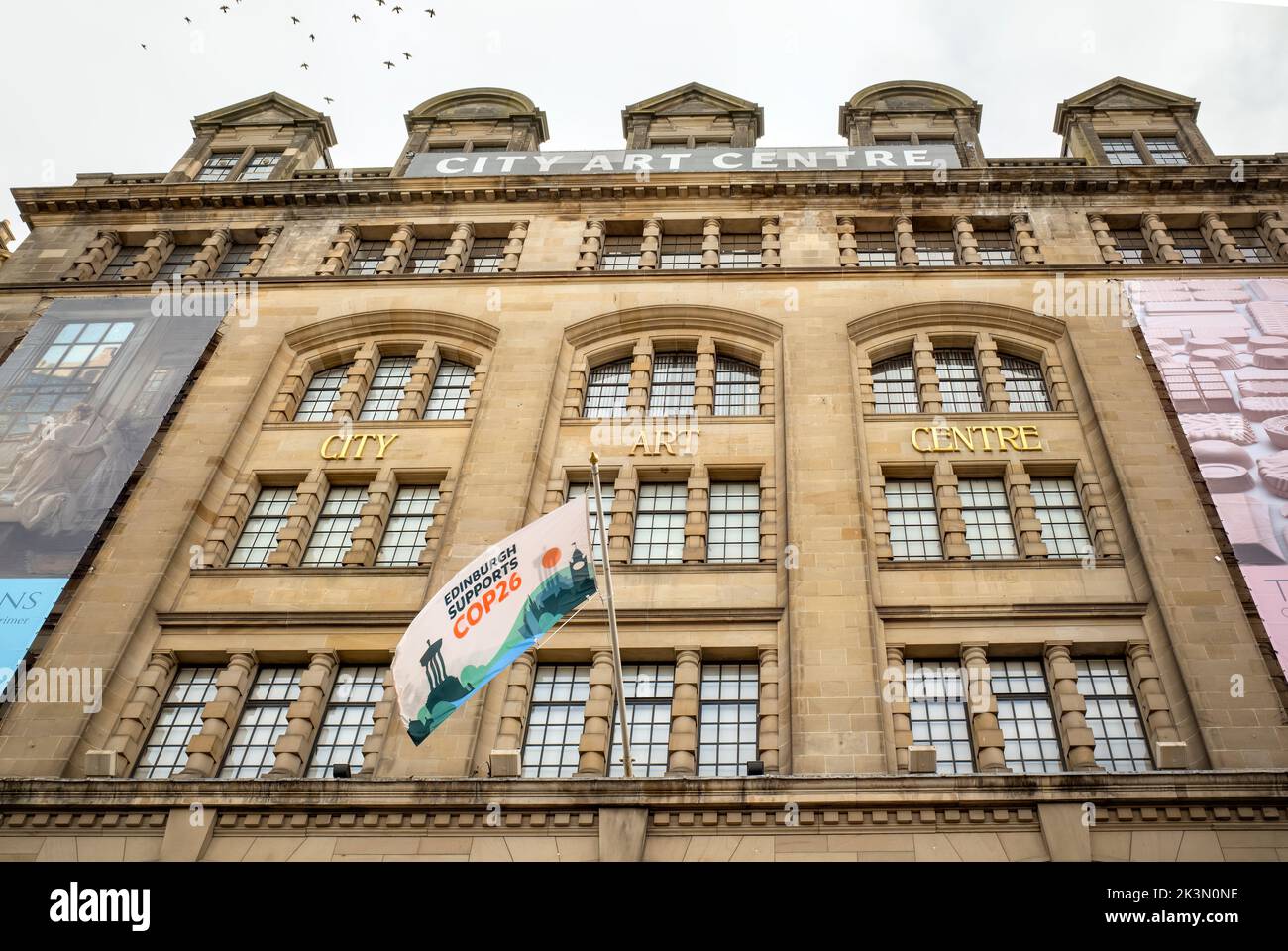 Cop city hi-res stock photography and images - Alamy