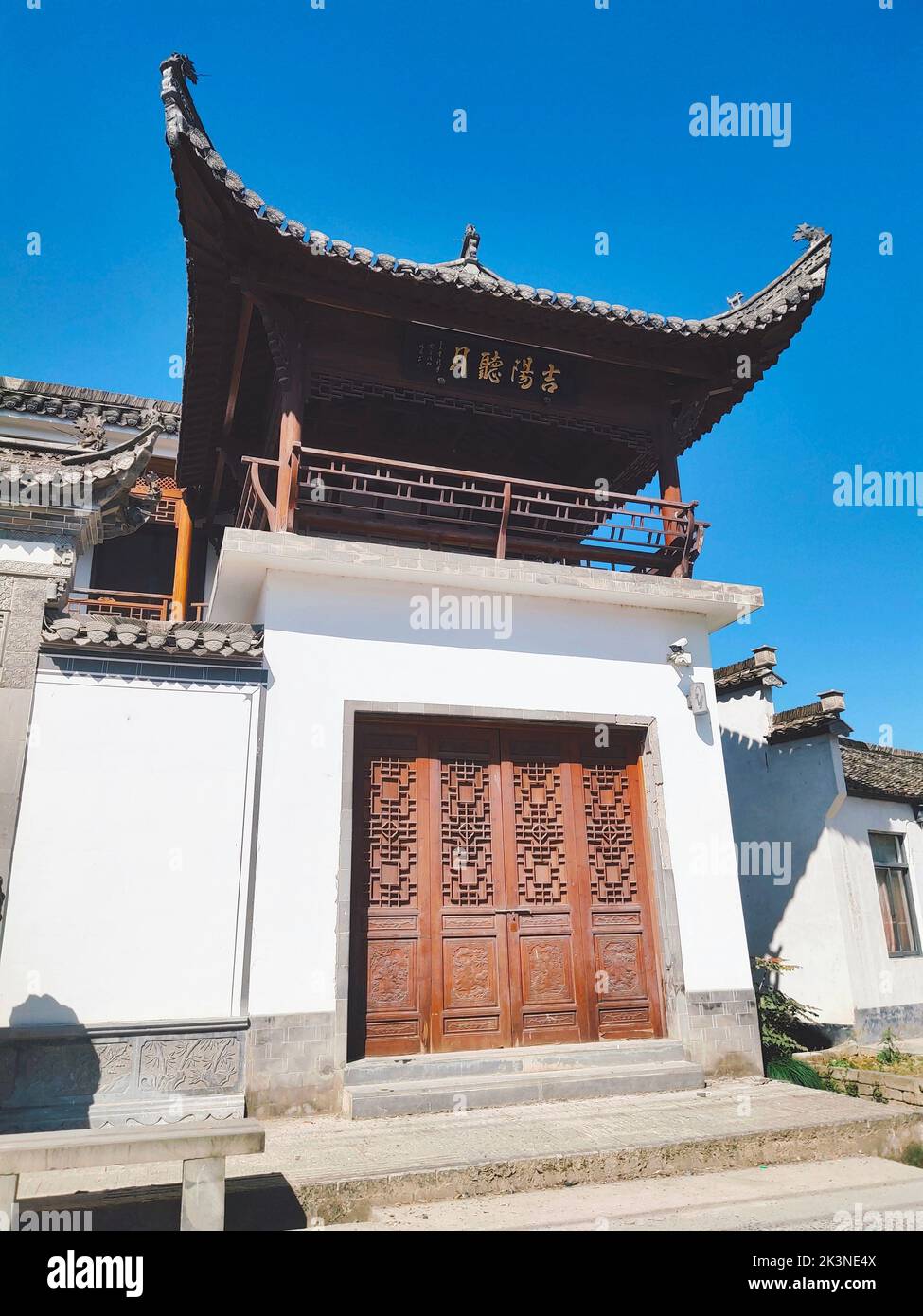 Culture and anhui hi-res stock photography and images - Alamy