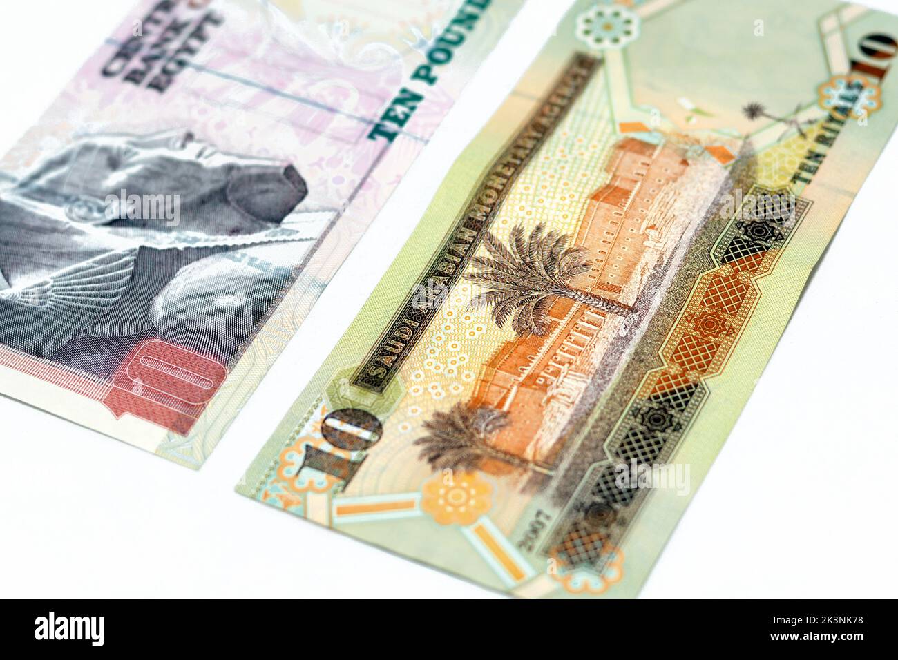 50 riyals hi-res stock photography and images - Alamy