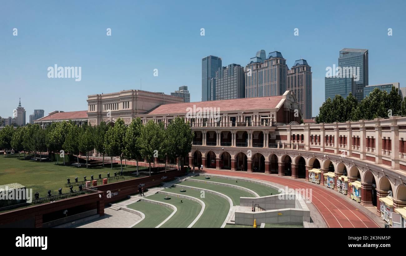 Tianjin minyuan stadium hi-res stock photography and images - Alamy