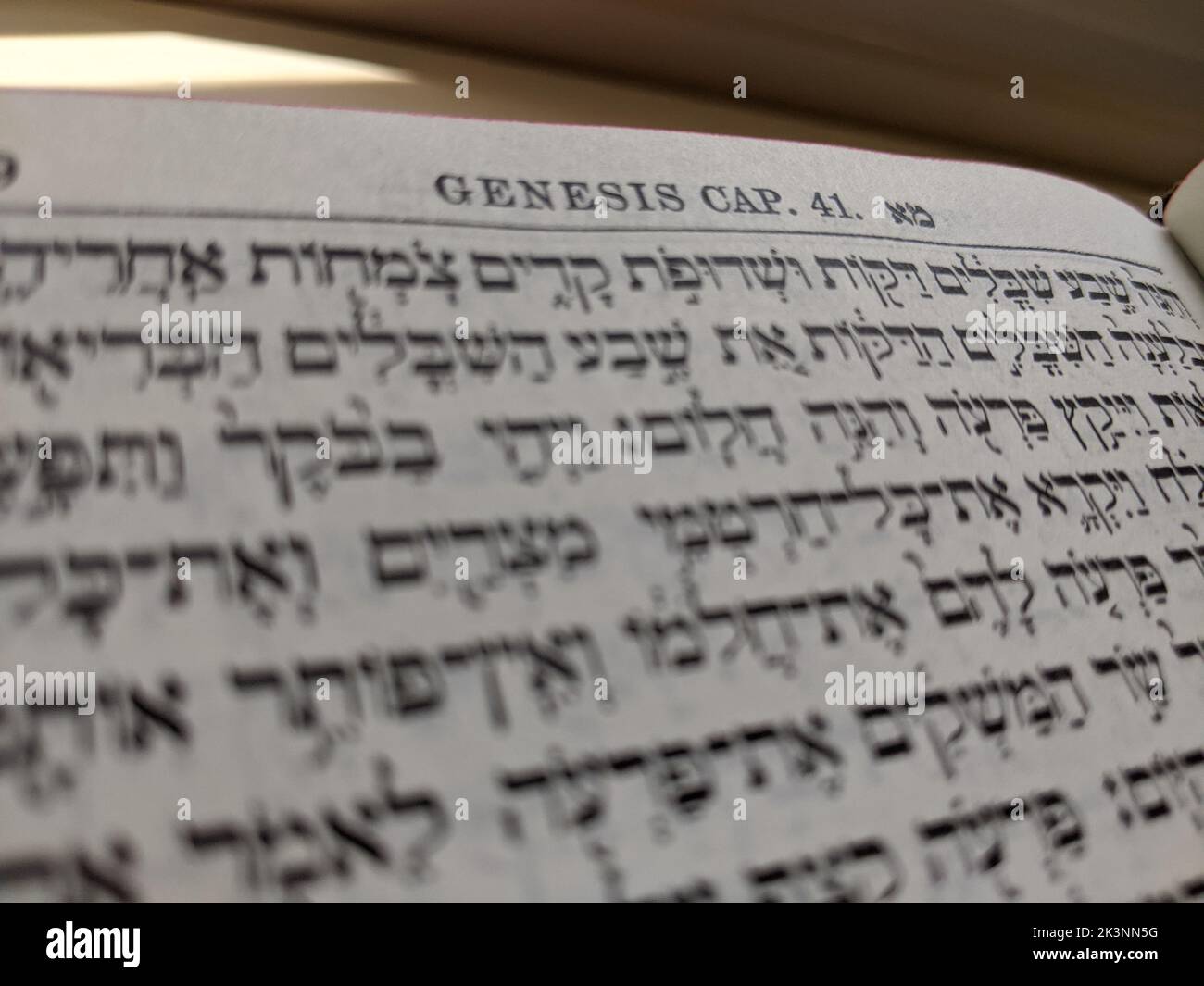Page hebrew bible hi-res stock photography and images - Alamy