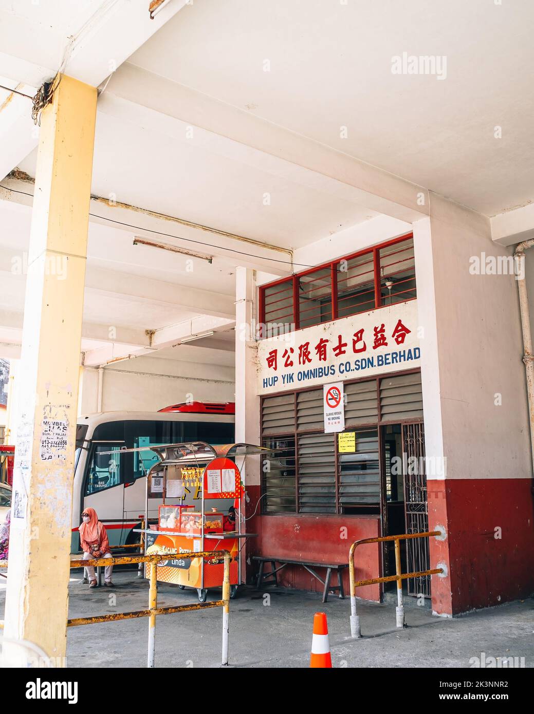 Perak, Malaysia - Aug 12, 2022 : Bus station ticket counter in Tapah, a ...