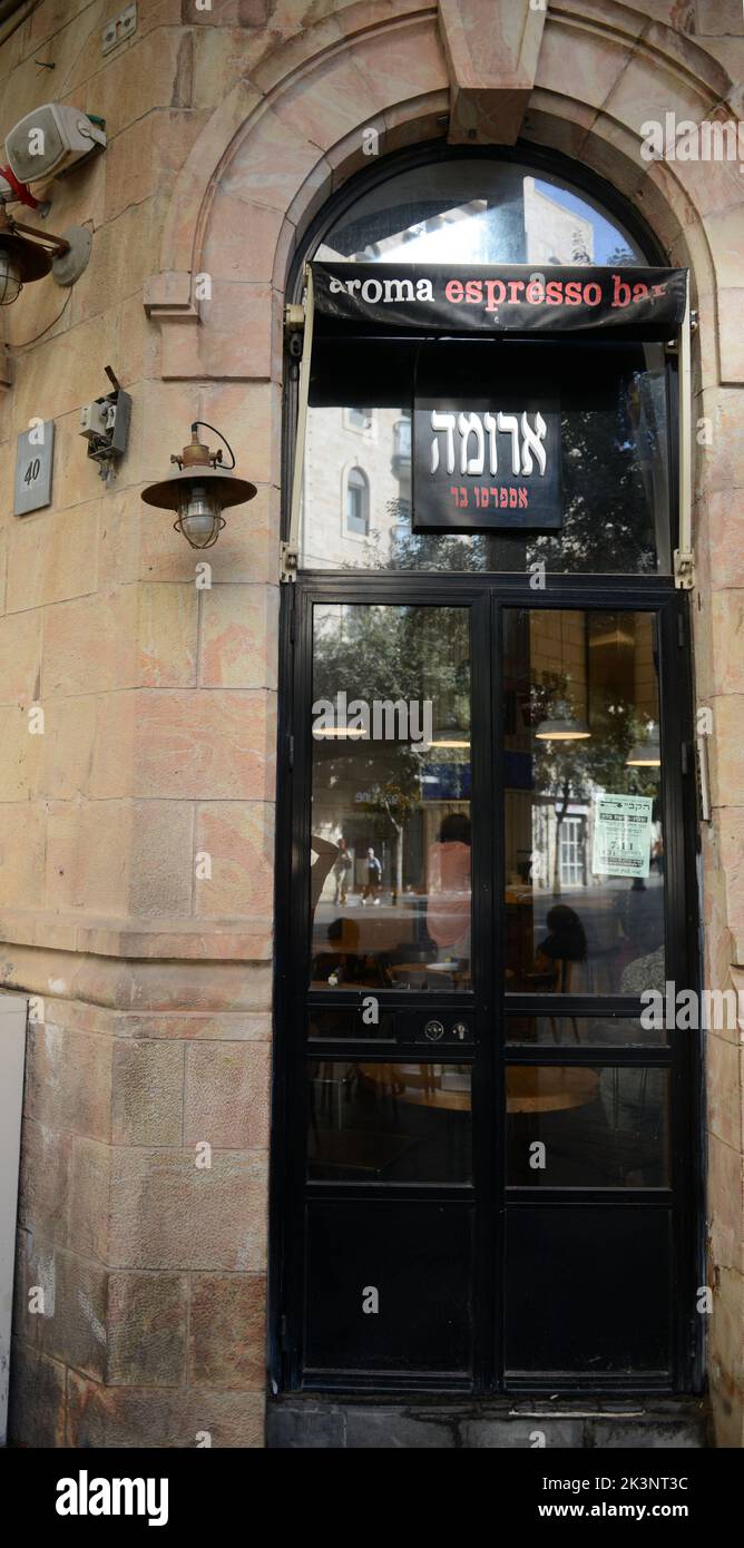 Aroma Espresso bar on Jaffa street in Jerusalem, Israel Stock Photo - Alamy