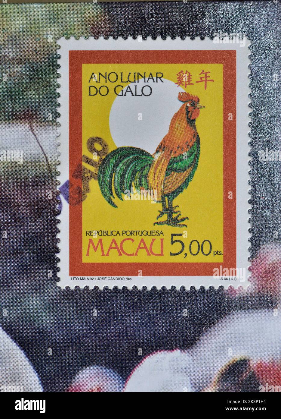 MACAO - CIRCA 1993: A stamp printed in Macao shows Macau 1993 Chinese ...