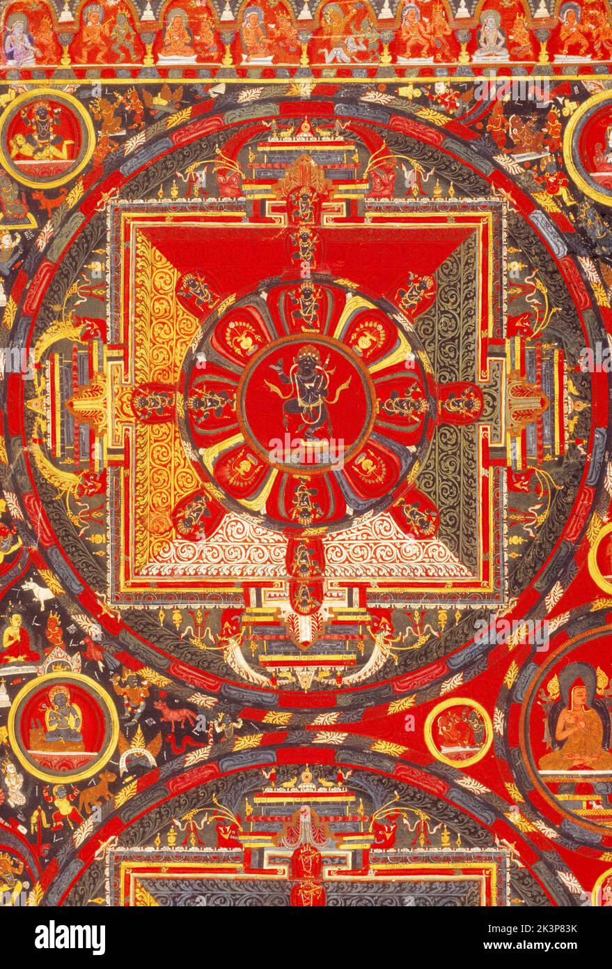 Prajna nepali school hi-res stock photography and images - Alamy