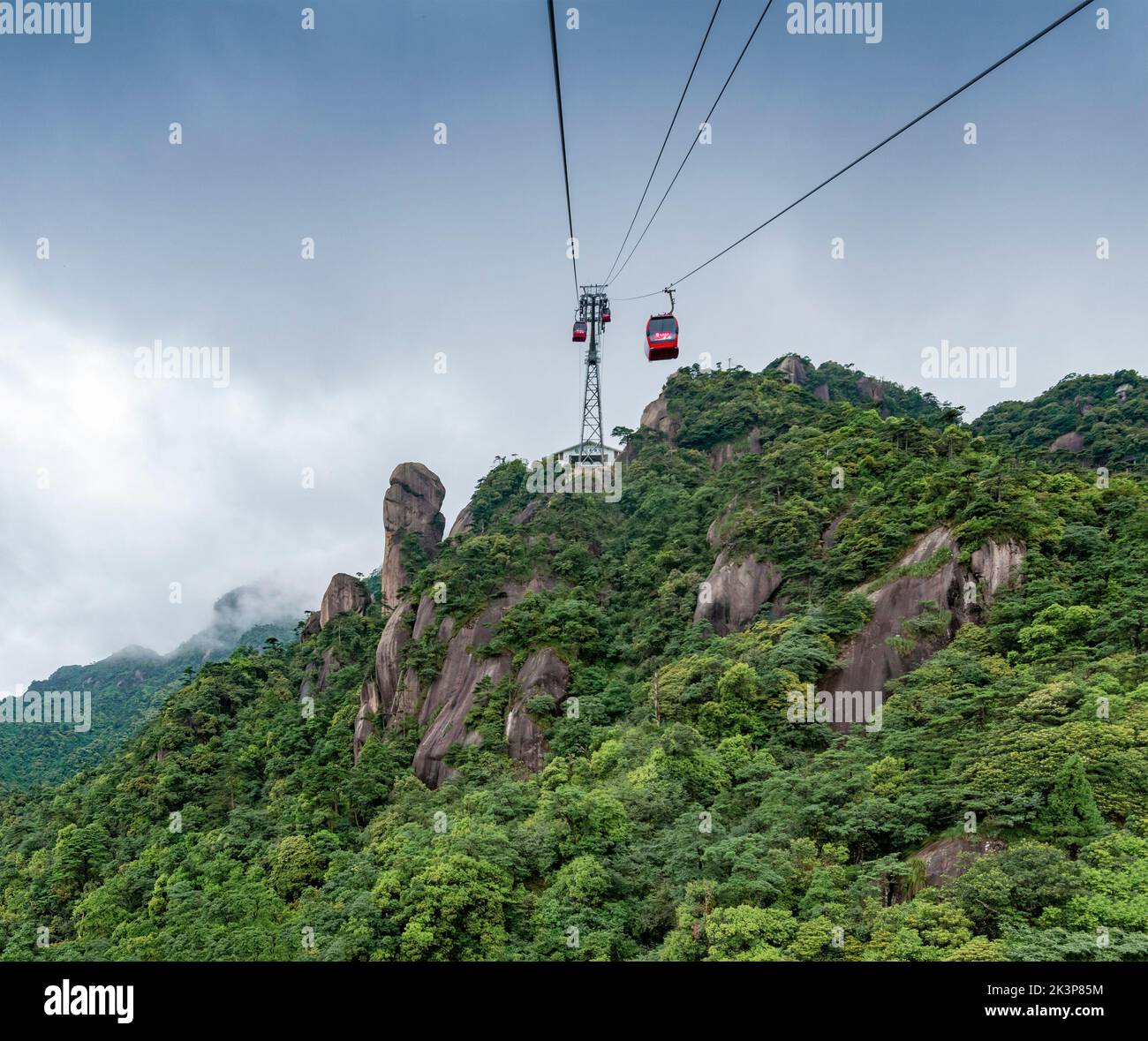 A view of Mount Sanqing, Shangrao, Jiangxi province, China Stock Photo ...