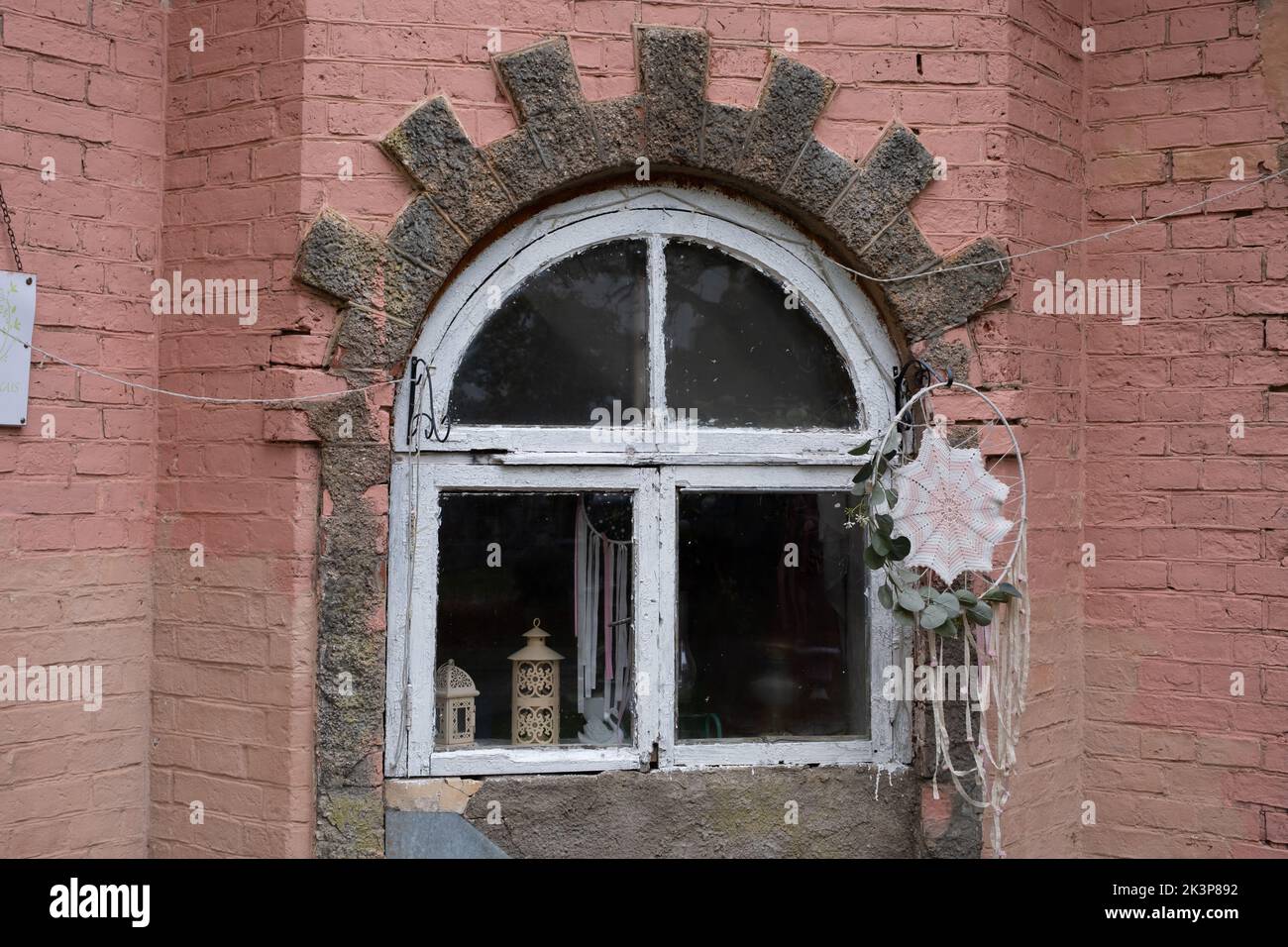 The old window of the old manor house. An old window. Background Stock ...