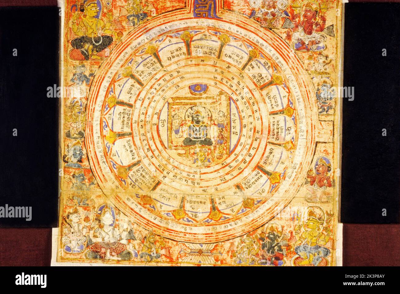 Jain pata hi-res stock photography and images - Alamy