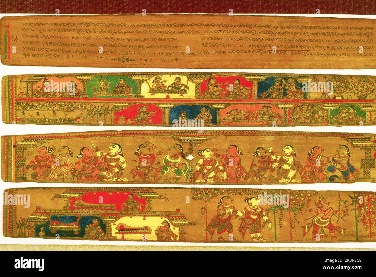 India: Orissa, 18th century, Palm leaf manuscript, Rasa poem book text ...