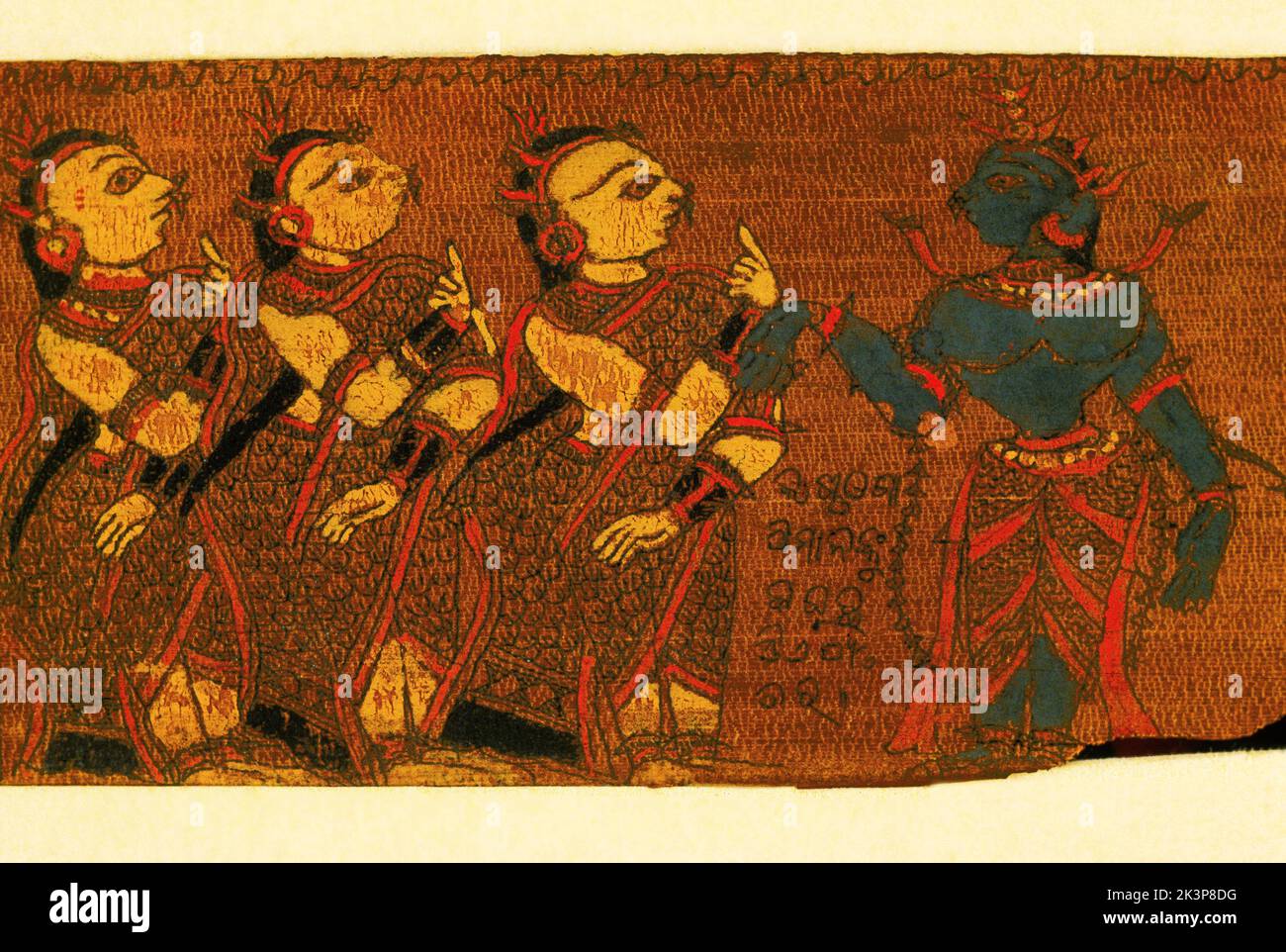 India: Orissa, 18th century, Palm leaf manuscript, Rasa poem book text ...