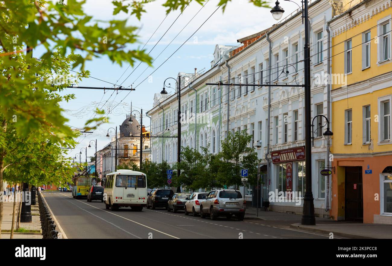 Rybinsk, Russia - August 20, 2021: Provincial cityscape with people ...