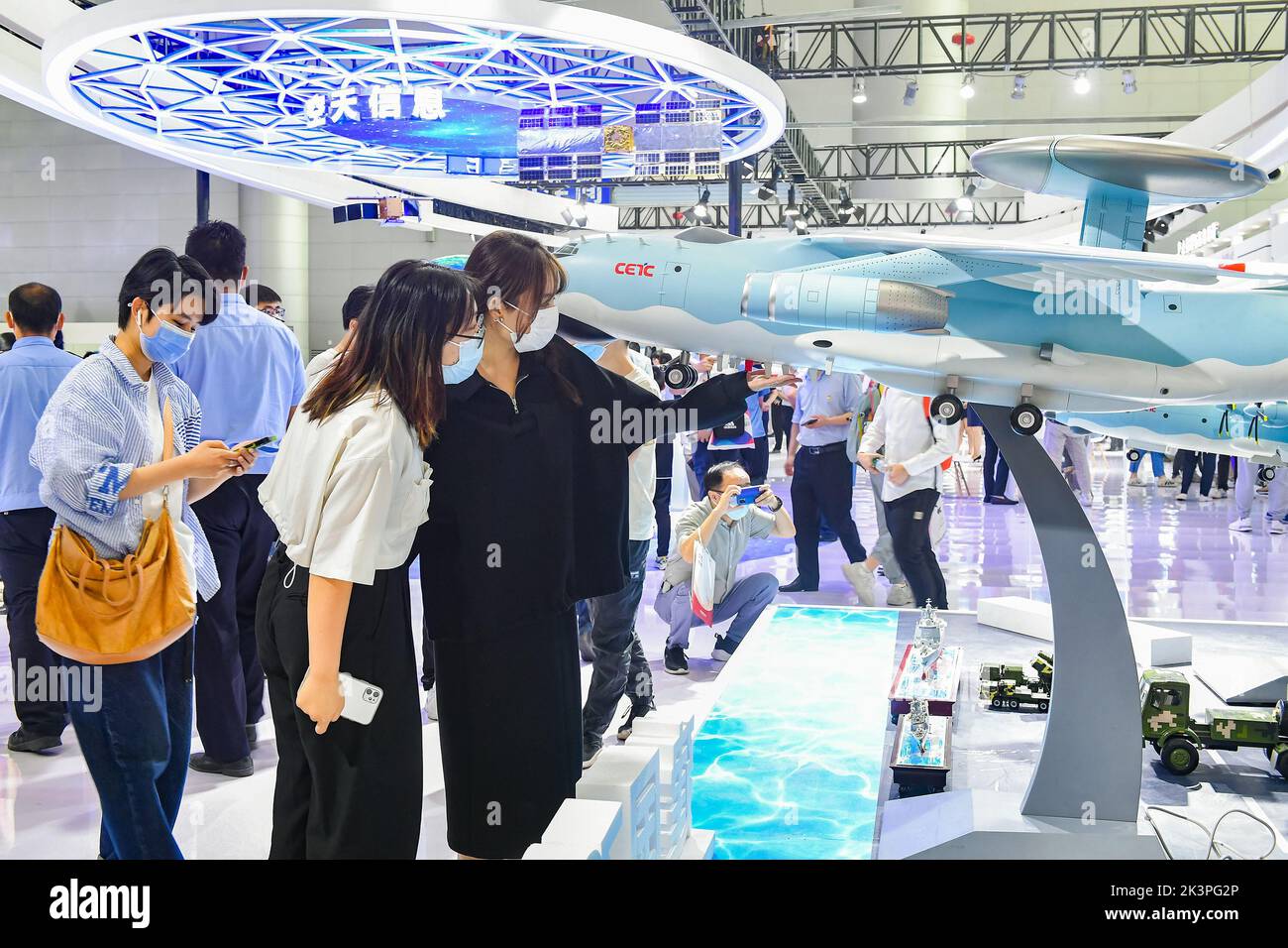 HEFEI, CHINA - SEPTEMBER 21, 2022 - Visitors visit an airborne Early ...