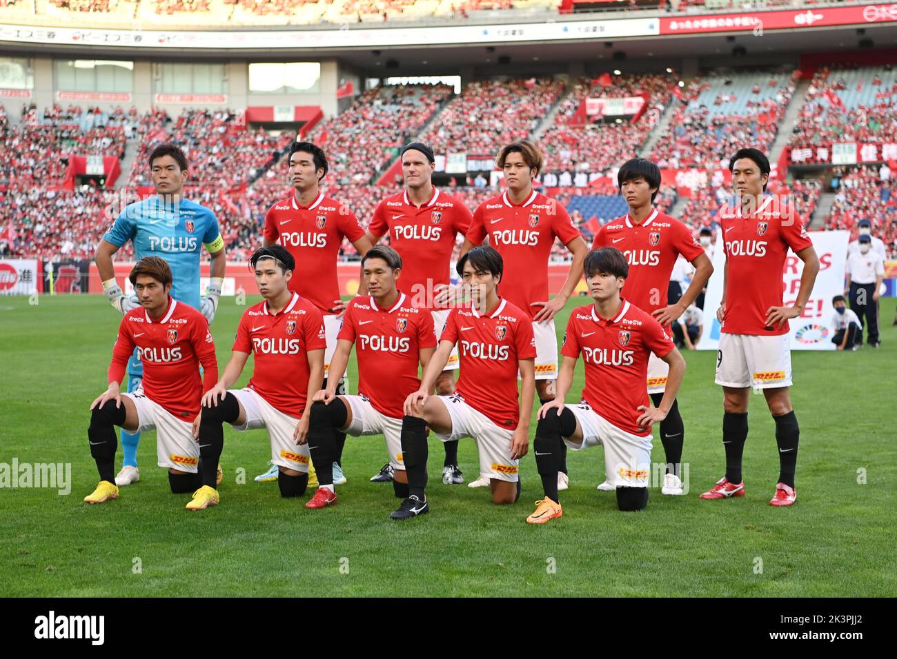 Saitama, Japan. 25th Sep, 2022. Urawa Reds team group line-up before ...