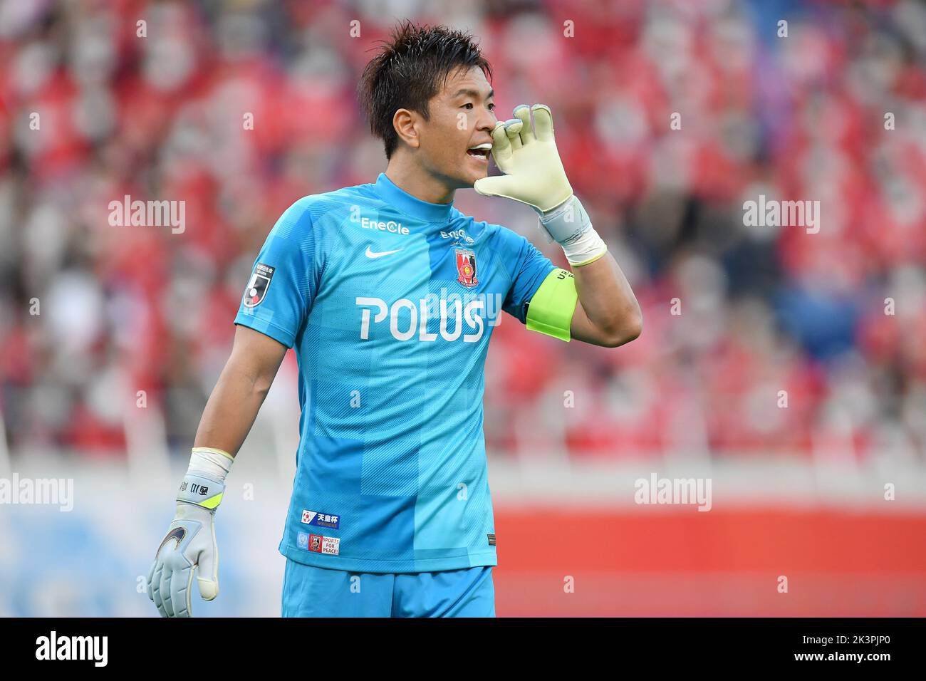 Saitama, Japan. 25th Sep, 2022. Urawa Reds' Shusaku Nishikawa during the 2022 J.League YBC ...