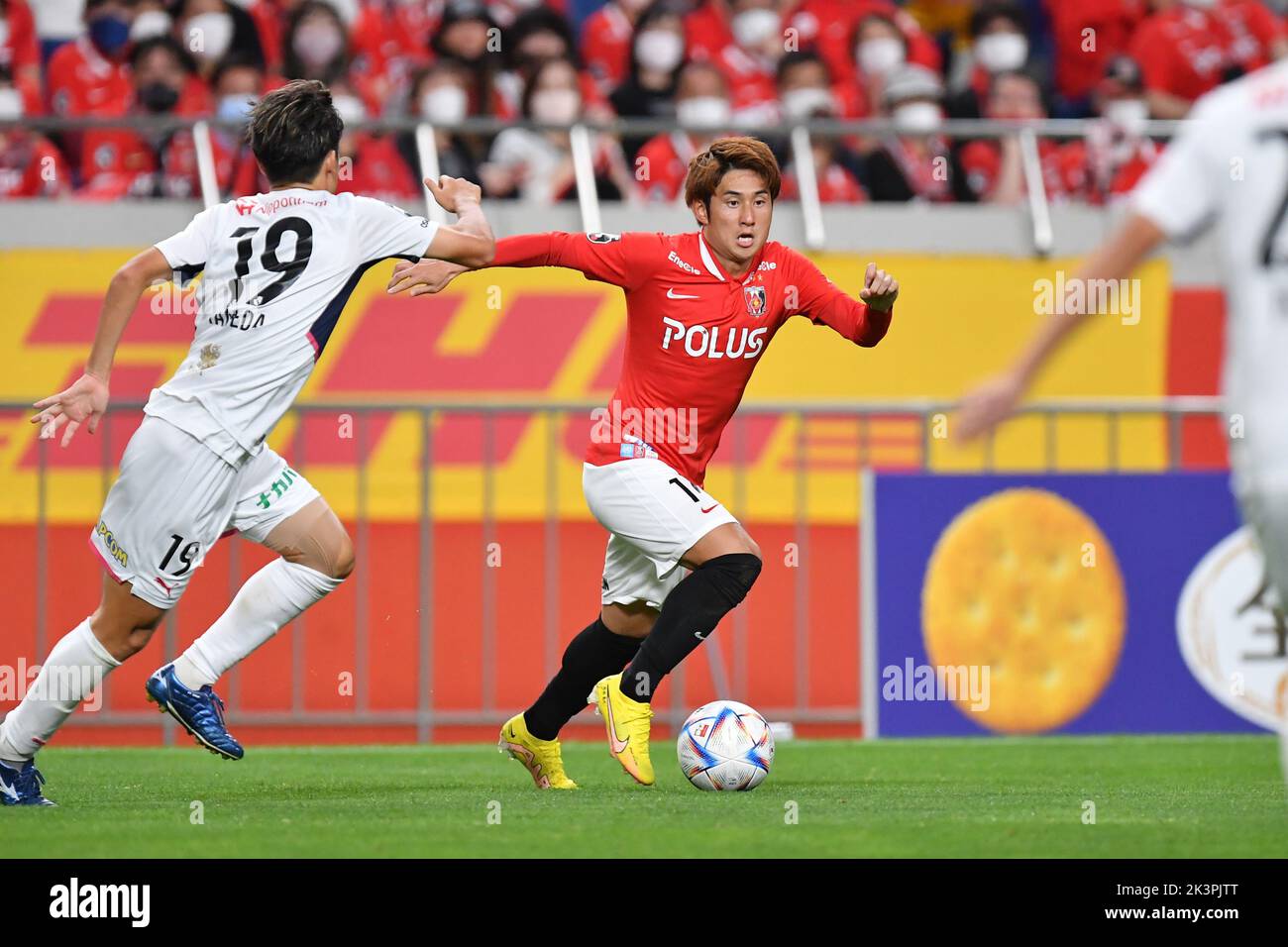 Saitama, Japan. 25th Sep, 2022. Urawa Reds' Takahiro Sekine during the 2022 J.League YBC Levain ...