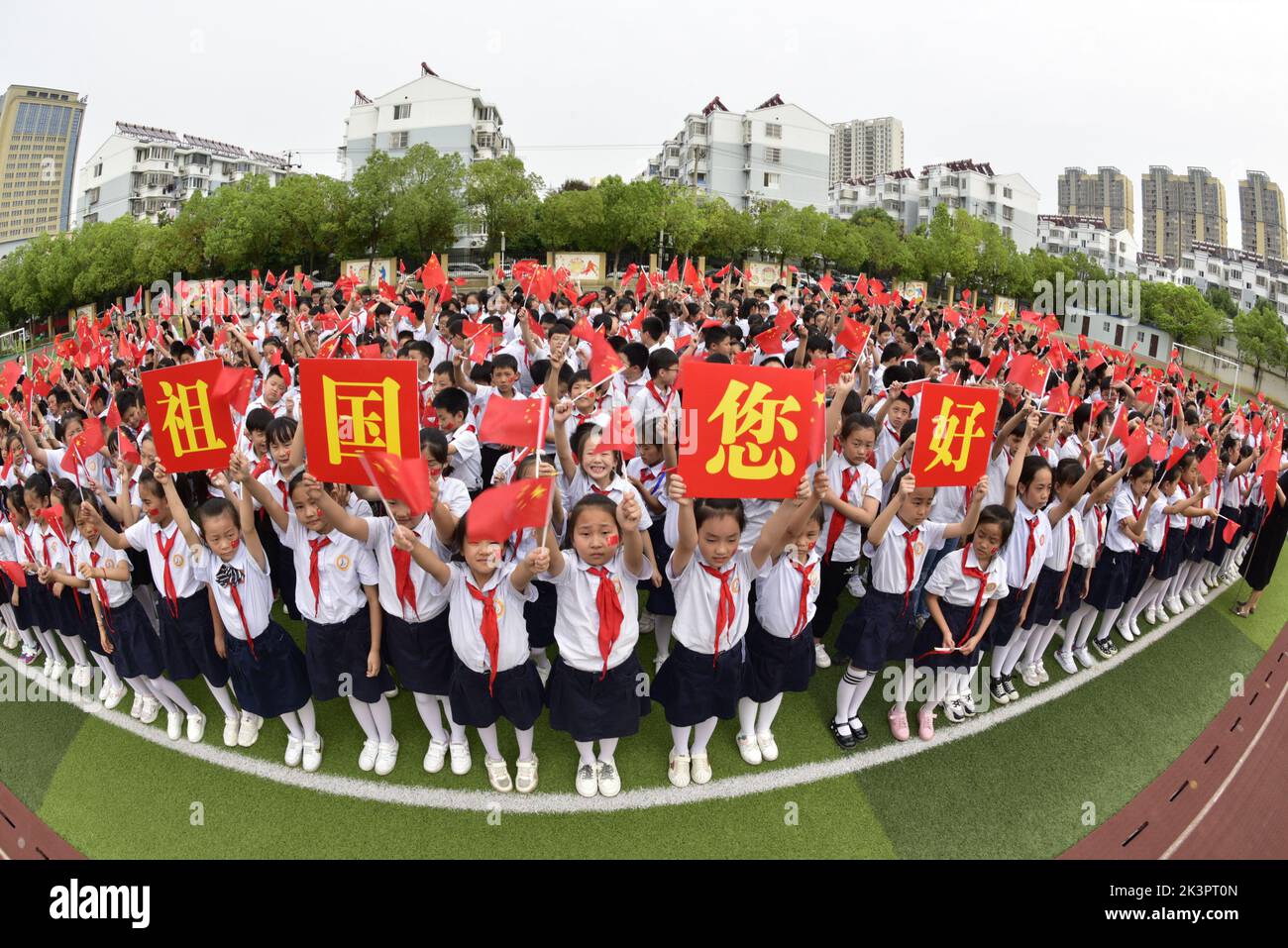 HEFEI, CHINA - SEPTEMBER 28, 2022 - Primary school students hold ...