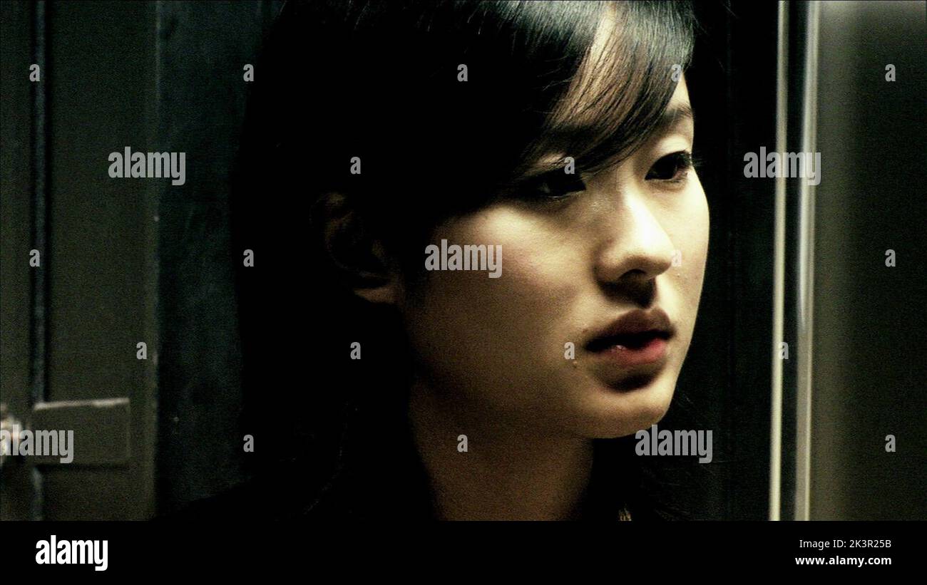 Ezann Lee Film: Be With Me (2005) Characters: Jackie (segment "So In ...