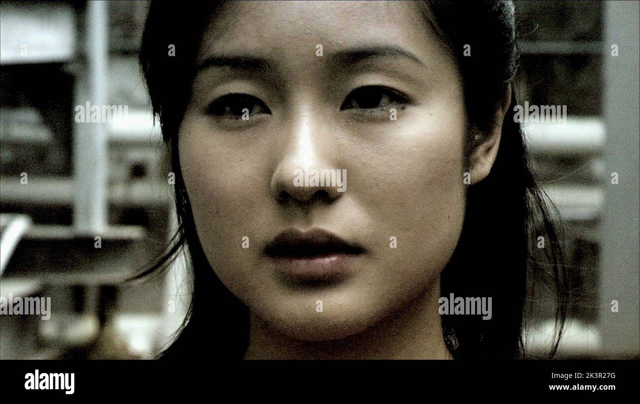 Ezann Lee Film: Be With Me (2005) Characters: Jackie (segment "So In ...