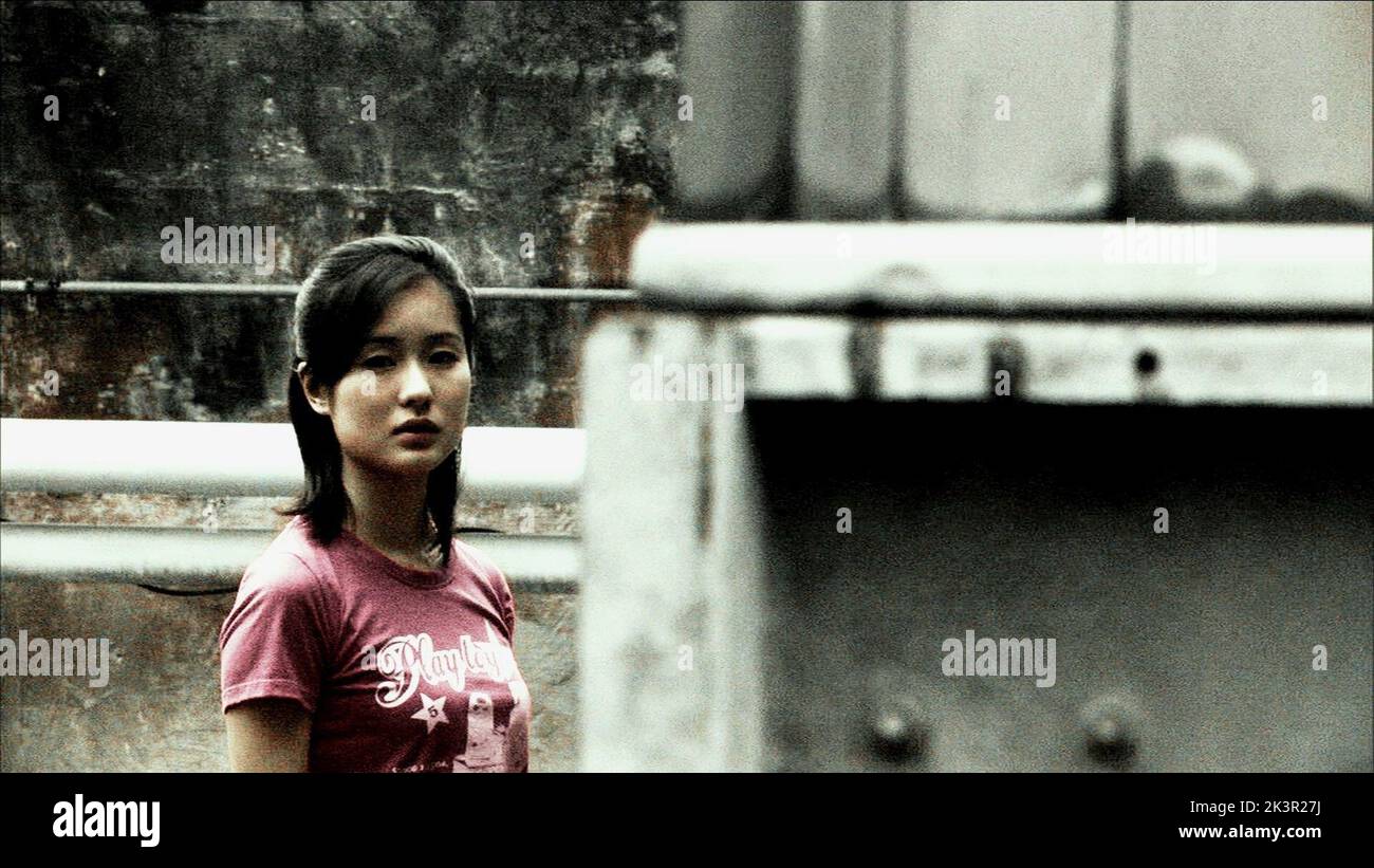 Ezann Lee Film: Be With Me (2005) Characters: Jackie (segment "So In ...