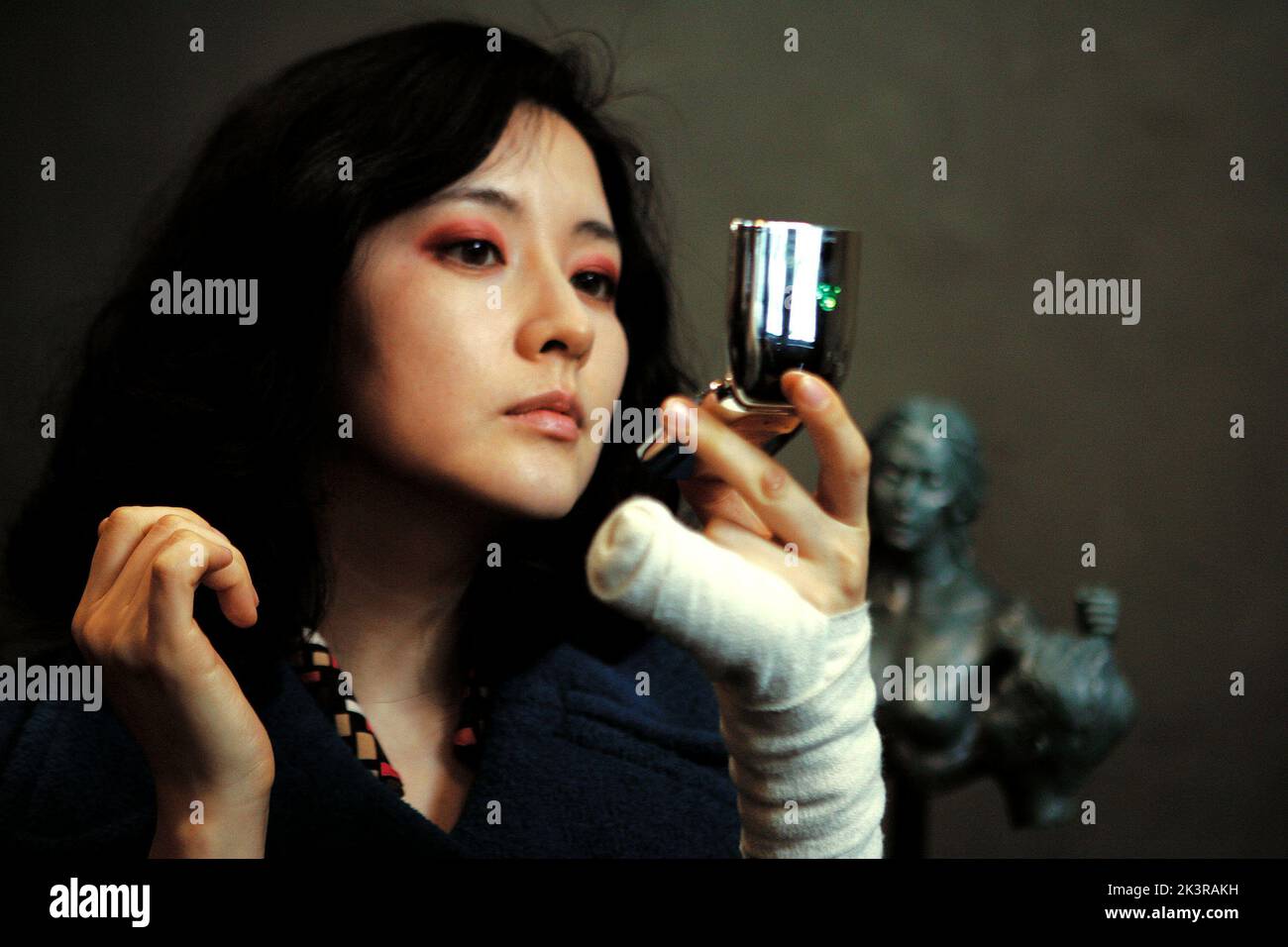 Chinjeolhan hi-res stock photography and images - Alamy